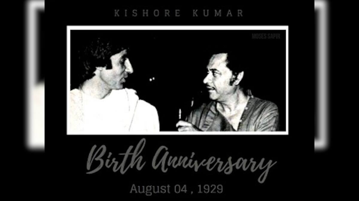 Amitabh Bachchan remembers Kishore Kumar on his 90th birth anniversary ...