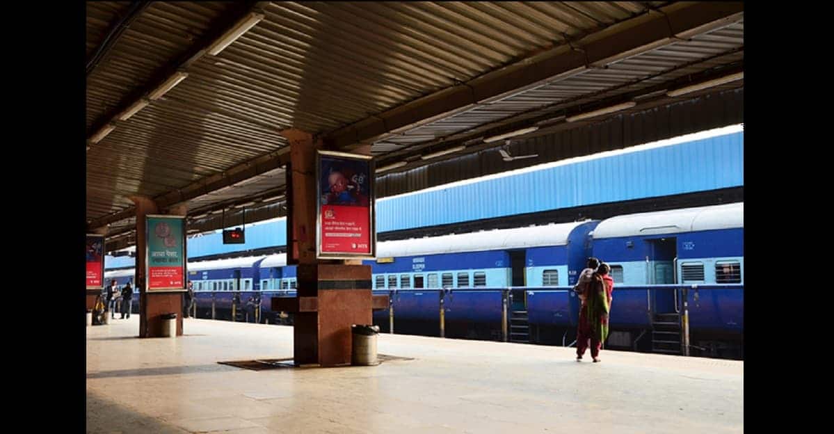 IRCTC Refund Policy 2019: Indian Railway's new refund rules, charges ...
