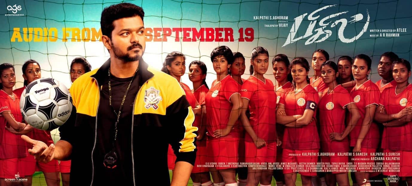 Bigil: New poster features Vijay as a resolute football coach in Atlee ...