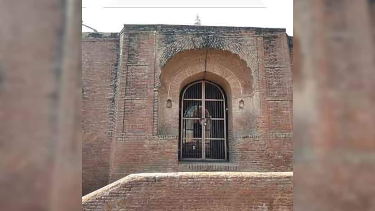 Kalayat Election Result 2019 LIVE Updates | Assembly Elections ...