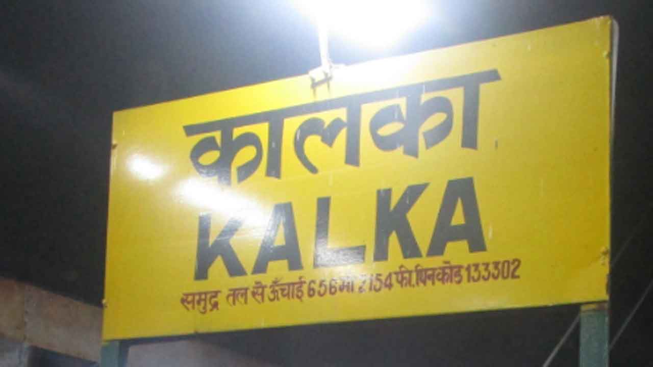 Kalka Election Result 2019 LIVE Updates | Assembly Elections ...