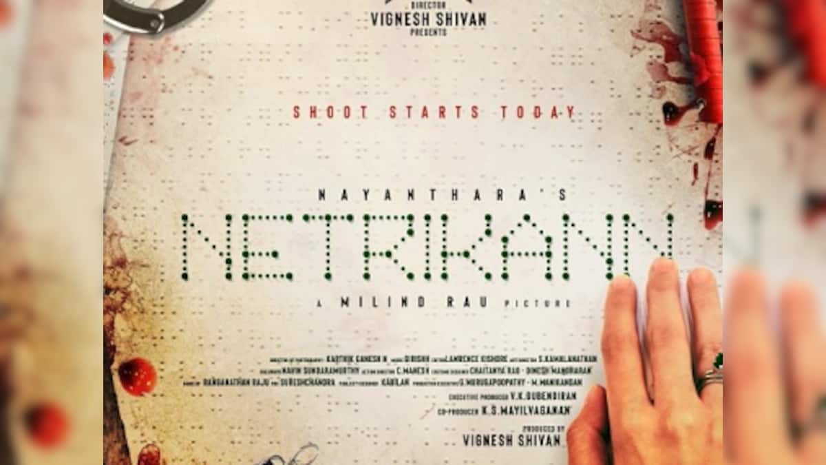 Netrikann: Nayanthara's next film goes on floors; upcoming thriller ...