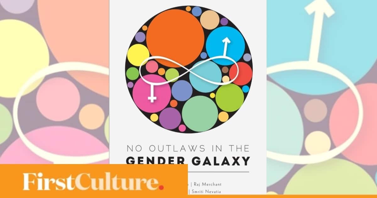 No Outlaws in the Gender Galaxy: Revisiting Zubaan's 2015 book, and ...