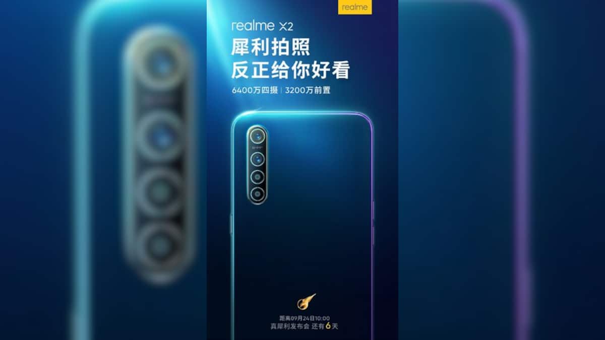 Realme X2 with a 64 MP camera to be officially announced in China on 24 ...