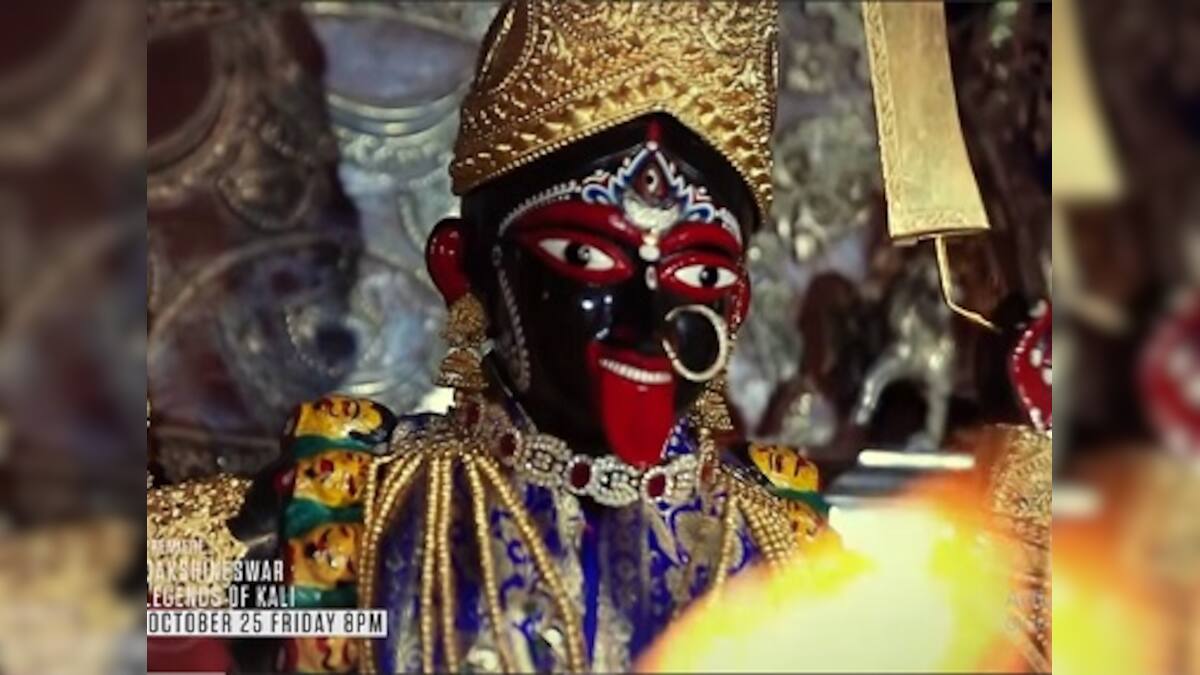 Dakshineswar: Legends of Kali — HistoryTV18's hour-long documentary on ...