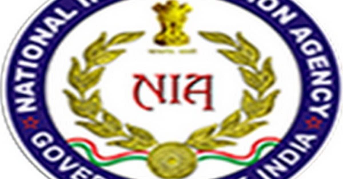 NIA files charge sheet against four NSCN (IM) militants for killing ...