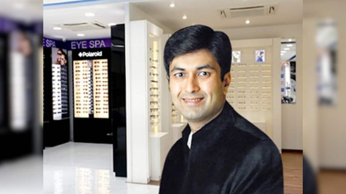 Gangar Eyenation, with the collaboration of trends and technology ...