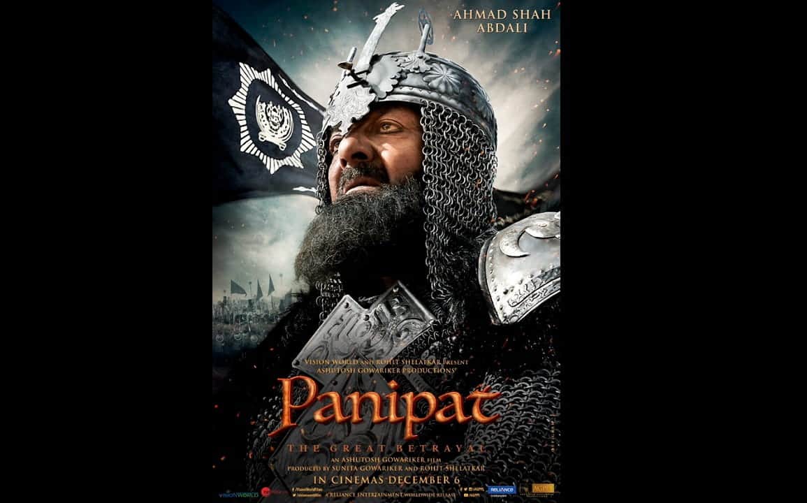 Panipat first look posters introduce Sanjay Dutt as Ahmad Shah Abdali ...