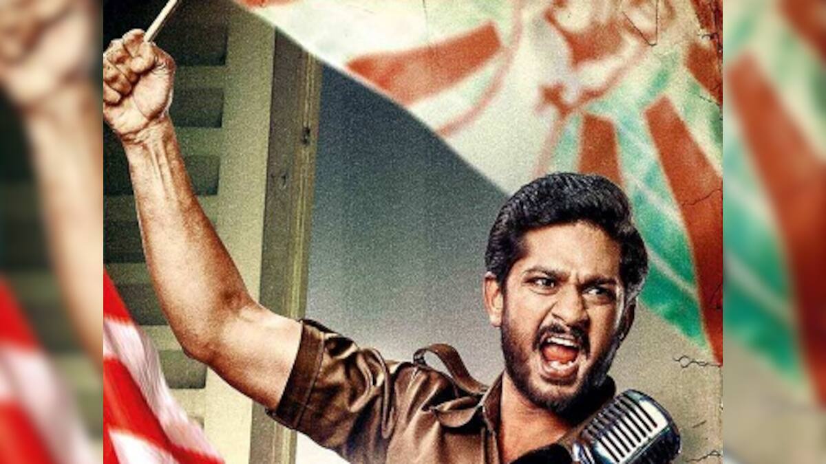 From Shiva to upcoming film on George Reddy, tracing origin of films on ...