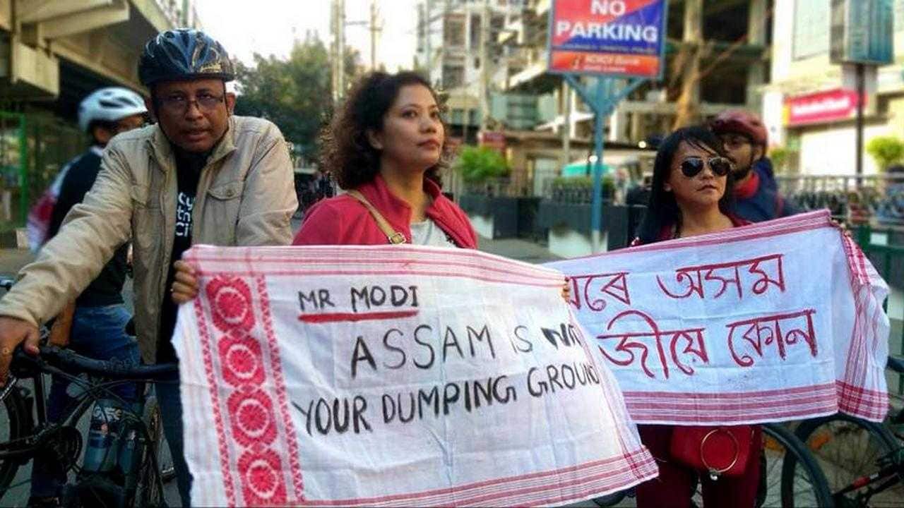 Four dead, several injured in Assam as stir against Citizenship Act ...
