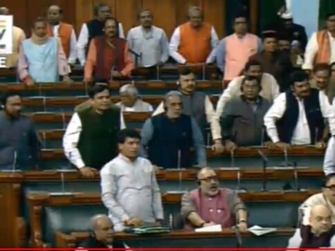 BJP issues whip to Lok Sabha, Rajya Sabha MPs asking them to be present on Tuesday for ...