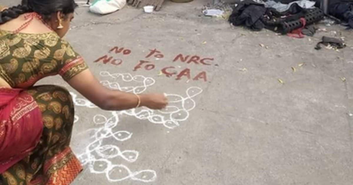 Eight, including 5 women, briefly held in Chennai for staging anti-CAA ...