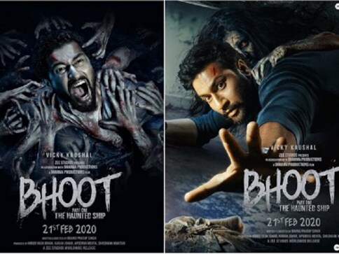 Bhoot: Part One - The Haunted Ship first look — Vicky Kaushal is caught ...