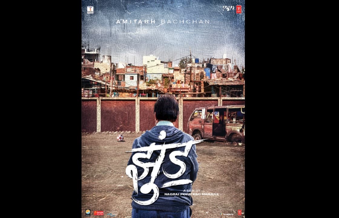 Amitabh Bachchan shares first poster of Nagraj Manjule's Bollywood ...