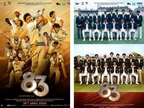 83 poster: Ranveer Singh as Kapil Dev introduces his world cup winning ...