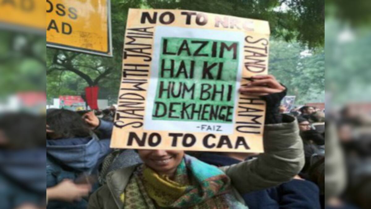 Anti-CAA protests: IIT-Kanpur sets up panel to decide if Faiz Ahmed ...