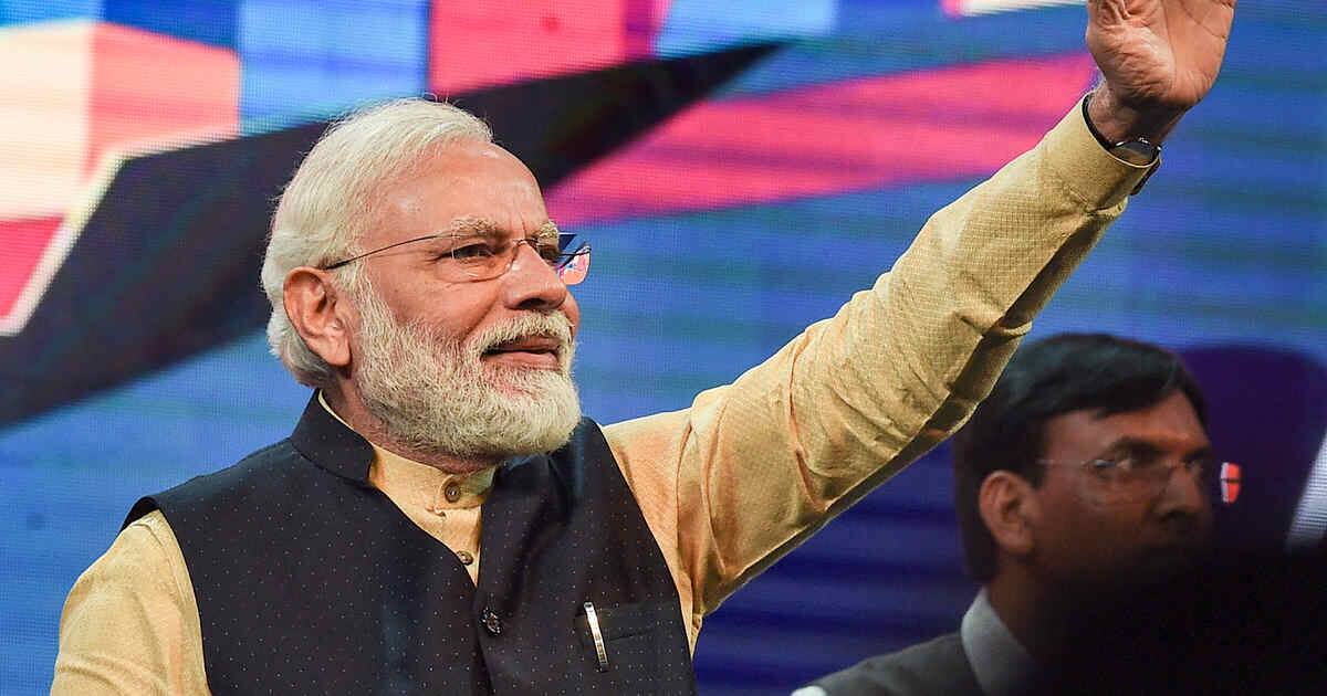 Pariksha Pe Charcha 2020: Narendra Modi set to interact with students ...