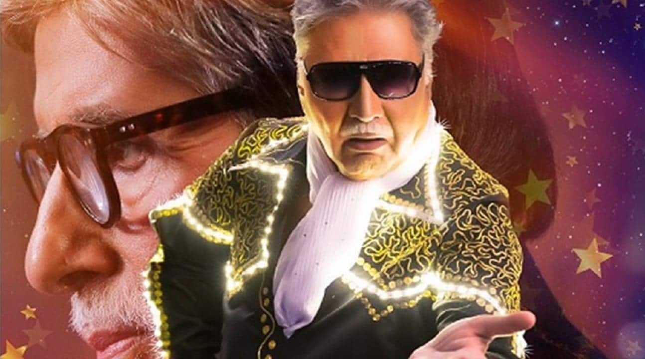 Amitabh Bachchan’s Marathi debut AB Aani CD to stream on Amazon Prime ...