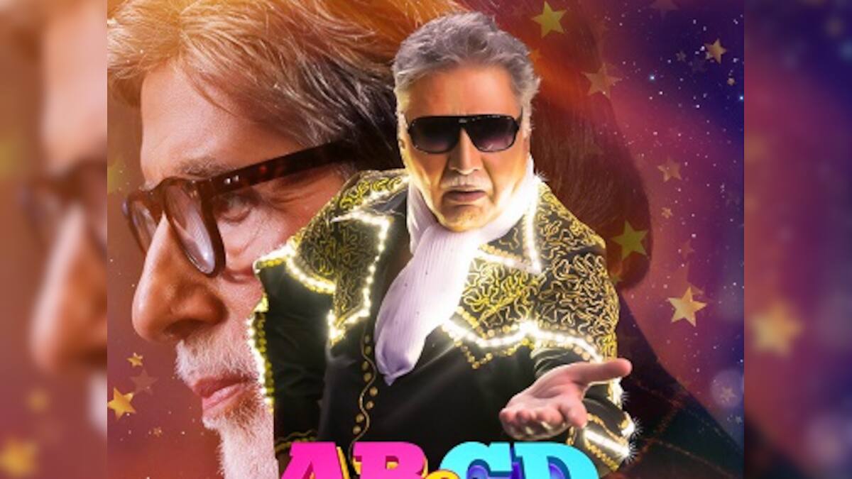 Amitabh Bachchan’s Marathi debut AB Aani CD to stream on Amazon Prime ...