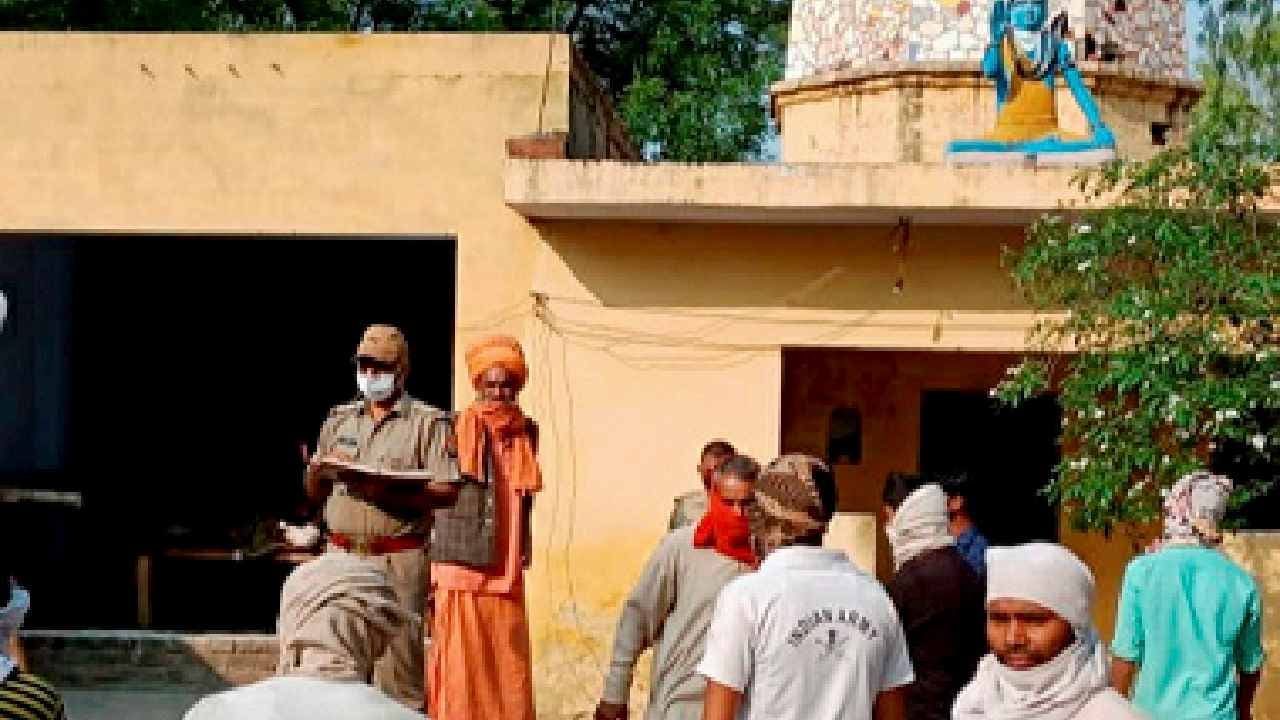 Two Priests Found Murdered In Temple In Uttar Pradeshs Bulandshahr