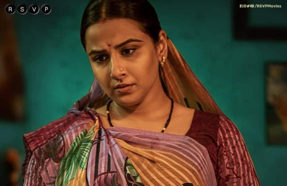 Vidya Balan shares poster of Natkhat; debut short film produced by ...