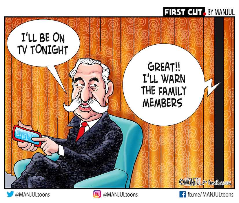 'Profanity Warning!', 'not a gali but an emotion': Twitter explodes ...