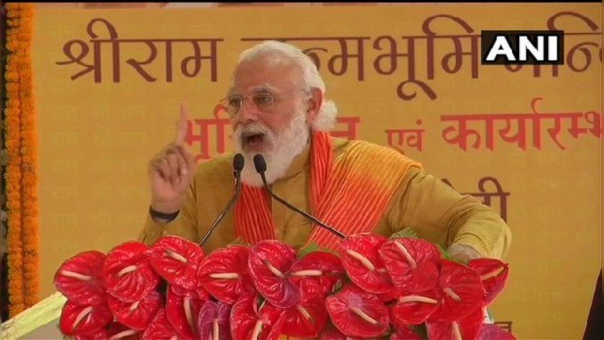 Ayodhya Ram Mandir bhumi pujan: Narendra Modi likens fight for temple ...