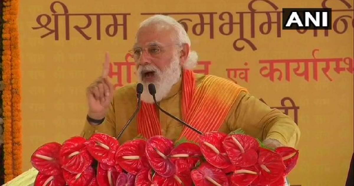 Ayodhya Ram Mandir bhumi pujan: Narendra Modi likens fight for temple ...
