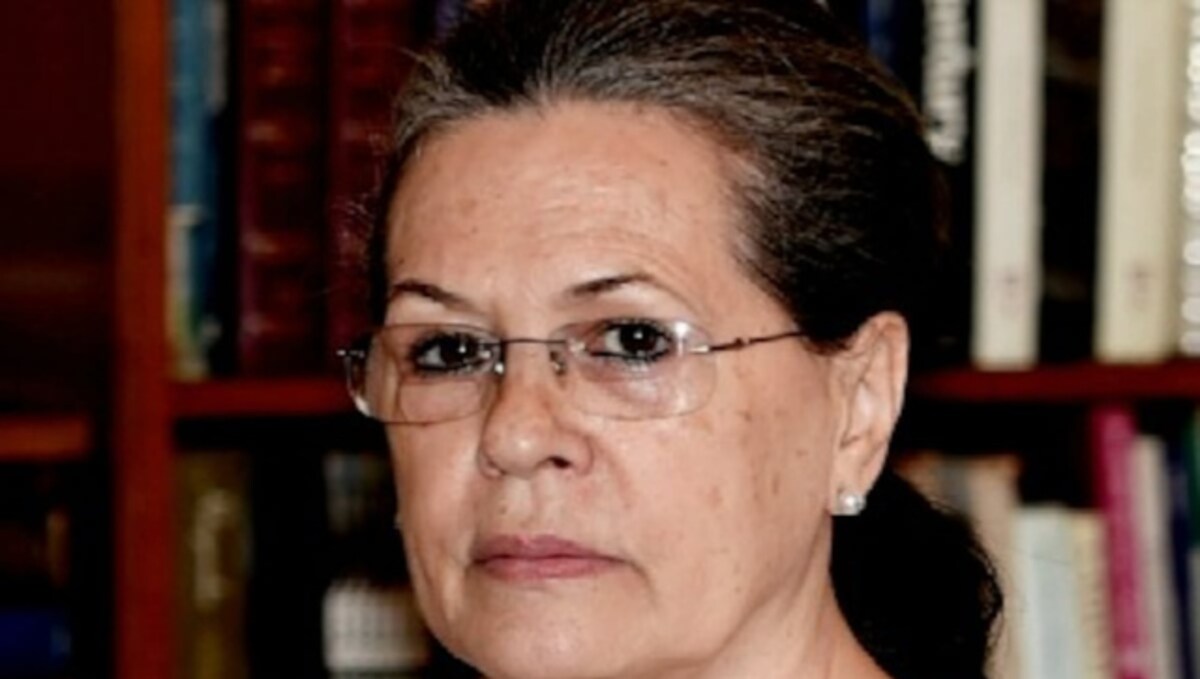 Sonia Gandhi At 21