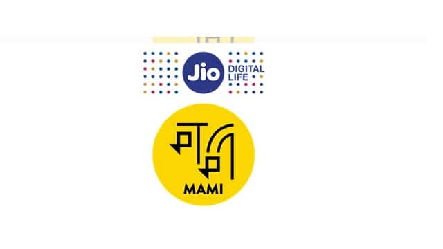 MAMI releases the Official Selection List 2020 for Indian films while ...
