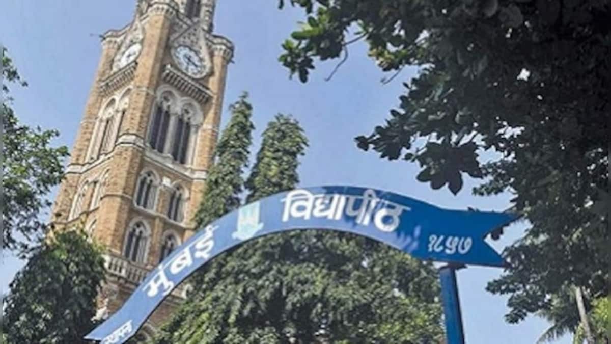 MU IDOL Admission 2021: Mumbai University begins registration process ...