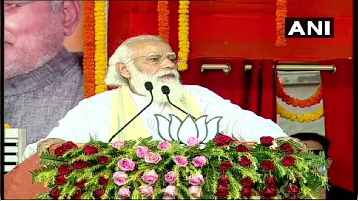 Narendra Modi in Bihar: 'Double-engine' NDA govt under Nitish Kumar ...