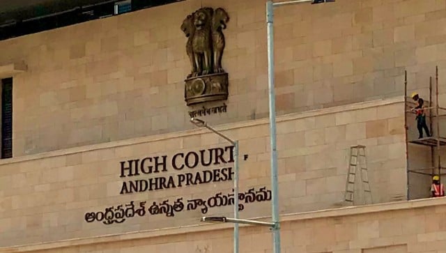AP High Court Recruitment 2021: Online application for direct ...