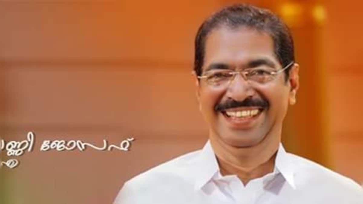 Kerala Assembly Election 2021, Peravoor profile: Congress' Sunny Joseph ...
