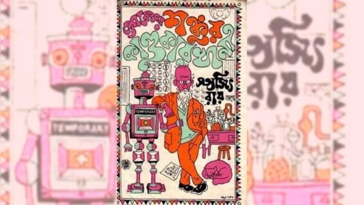 History of Indian science fiction: How the genre, rooted in mythology ...