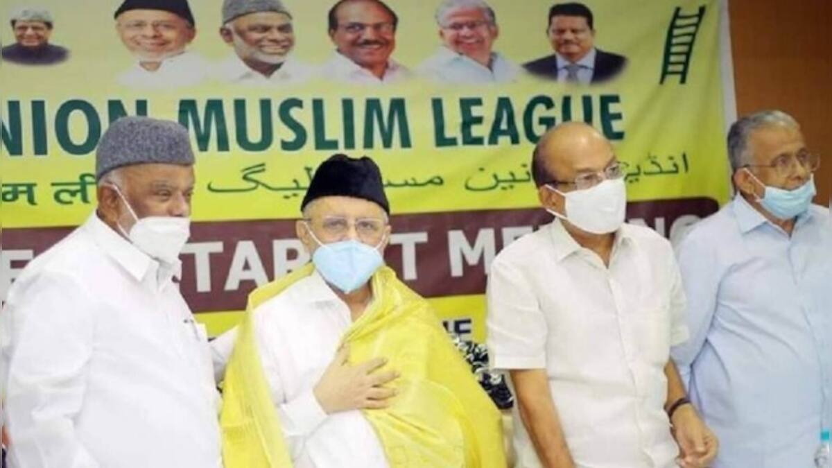 Muslim League dissolves women's student wing that spoke up on sexual ...