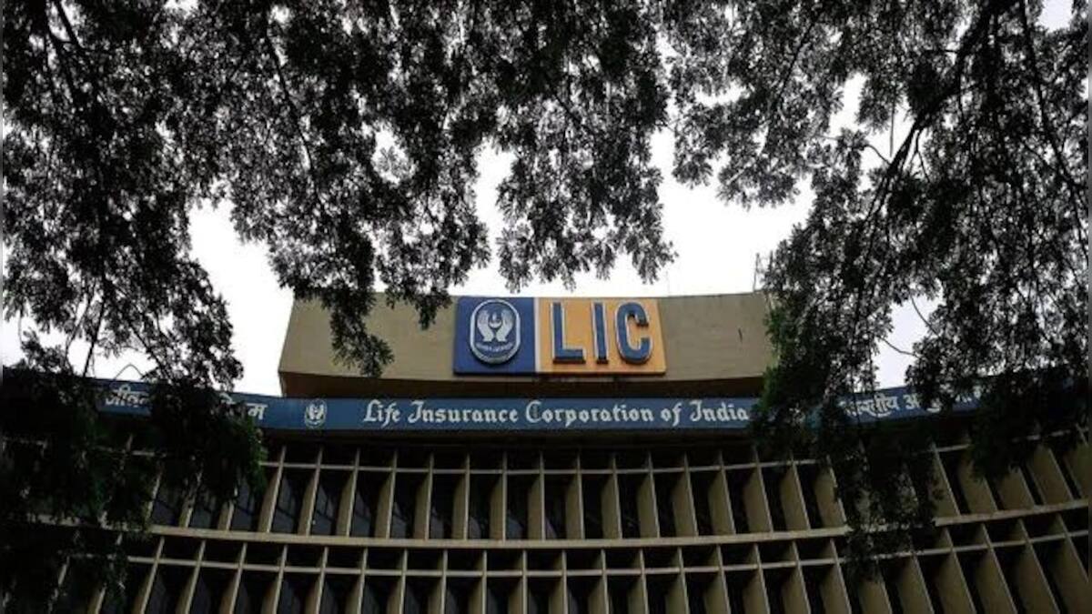 LIC to hold AE & AAO Main 2021 exam on 31 October; check notice here ...