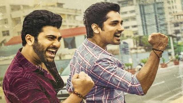 Maha Samudram movie review: Siddharth, Sharwanand film is tonally ...