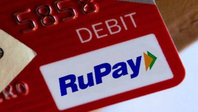 Cabinet approves incentive scheme to promote RuPay debit cards, low ...