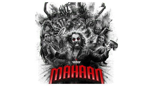 Vikram starrer Mahaan gets a release date, opts for OTT premiere-Sports ...