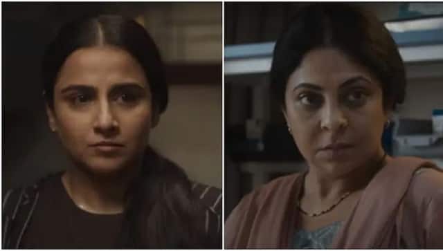 Watch: Trailer of Amazon Original Jalsa, featuring Vidya Balan, Shefali ...