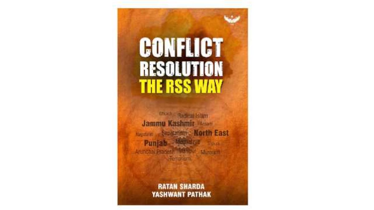 Book Review | How a new book on RSS’ efforts towards ‘conflict ...