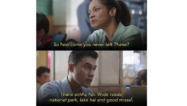Modern Love Mumbai: Dhruv Sehgal's short I Love Thane pays homage to ...