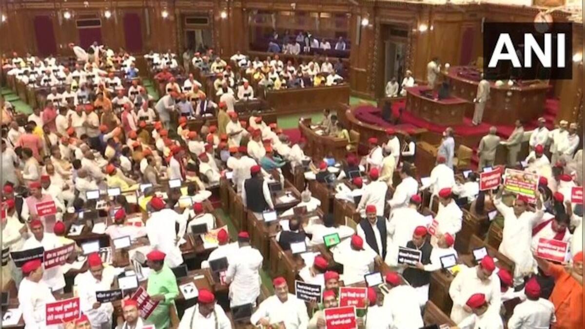 UP Assembly session begins with legislators decked in colours ...