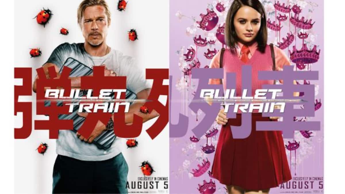 Brad Pitt starrer Bullet Train is all set to release on 5th August ...