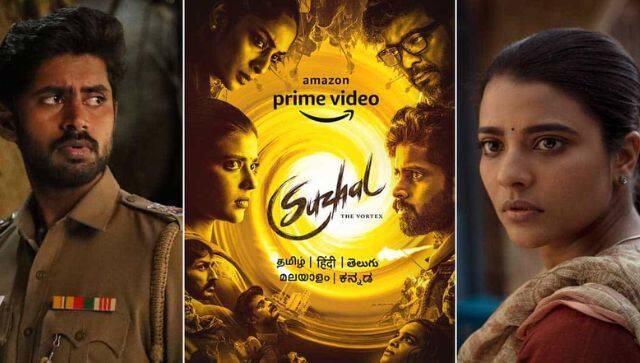 Suzhal- The Vortex: The triumph of content-driven storytelling puts ...