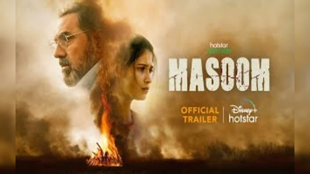 Masoom Review: Uneven but wicked enough to be called rewarding – Firstpost