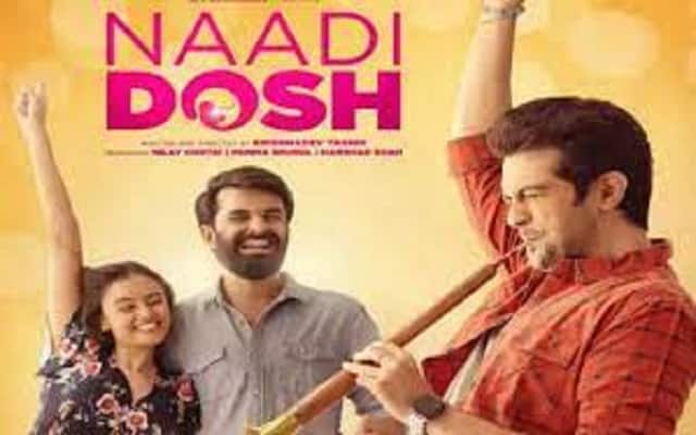 Naadi Dosh: Regressive ideas in progressive garb-Entertainment News ...