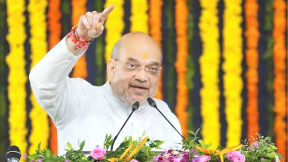 Gujarat: Union minister Amit Shah inaugrates flyover, health centre ...