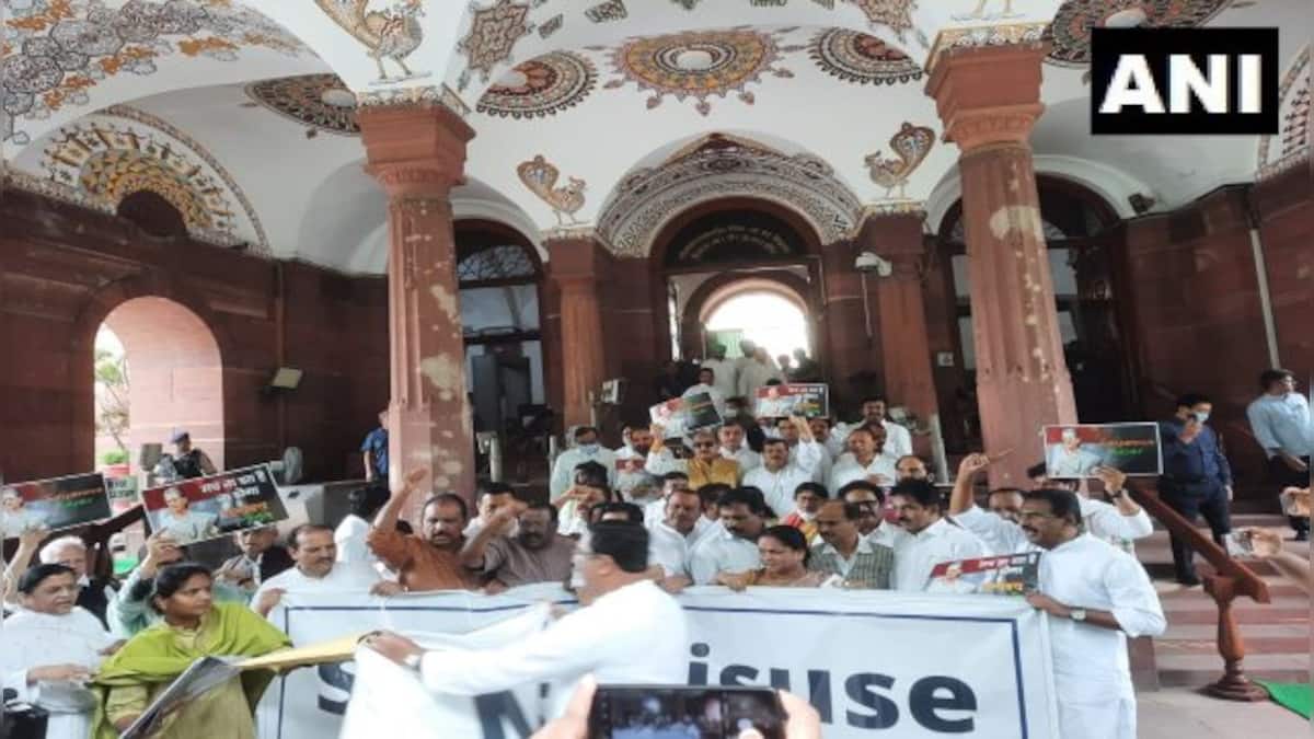 'Relentless political vendetta': Opposition slams 'anti people' Modi ...